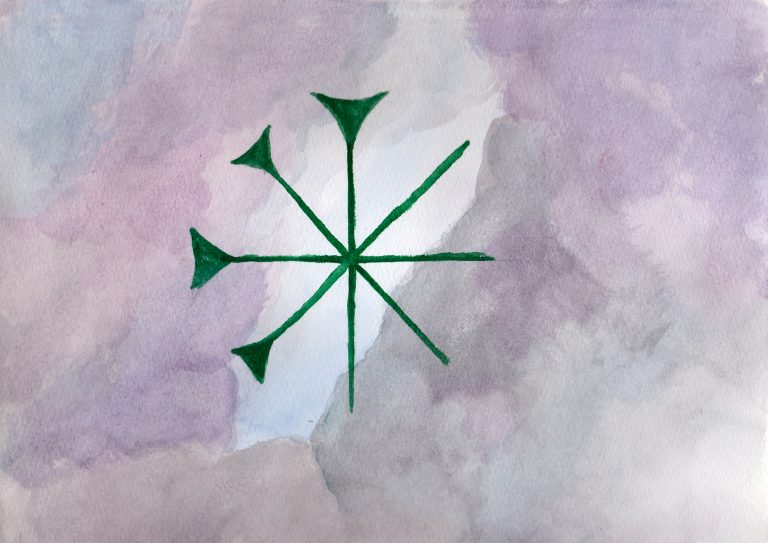 Anu Cuneiform - 100 Sacred Symbols